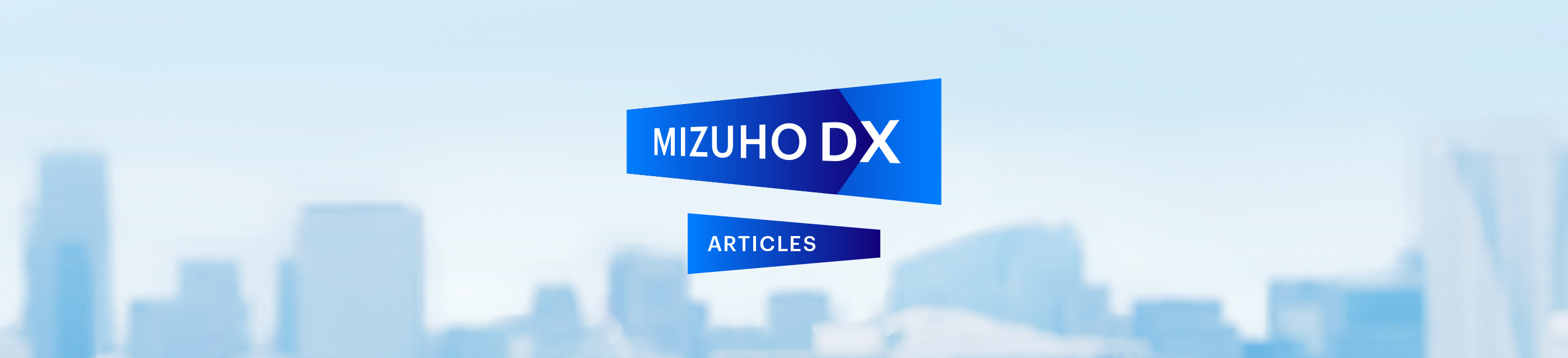 みずほFG：【連載vol.2】ANAのイベントにみずほポシェットが参画（MIZUHO DX）