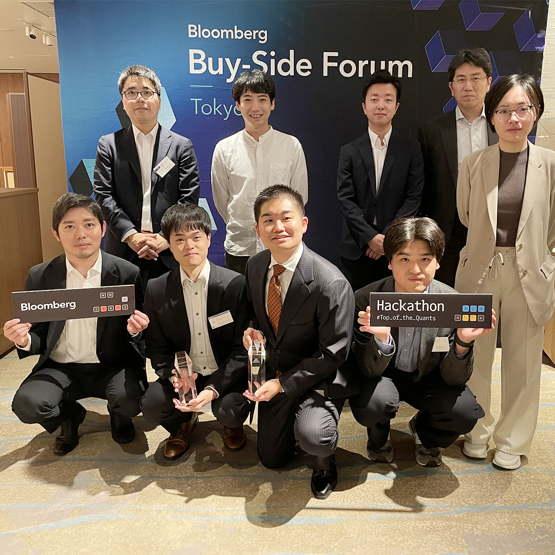 みずほFG：REPORT/〈みずほ〉が描く未来を梅宮CDOが語る（MIZUHO DX）