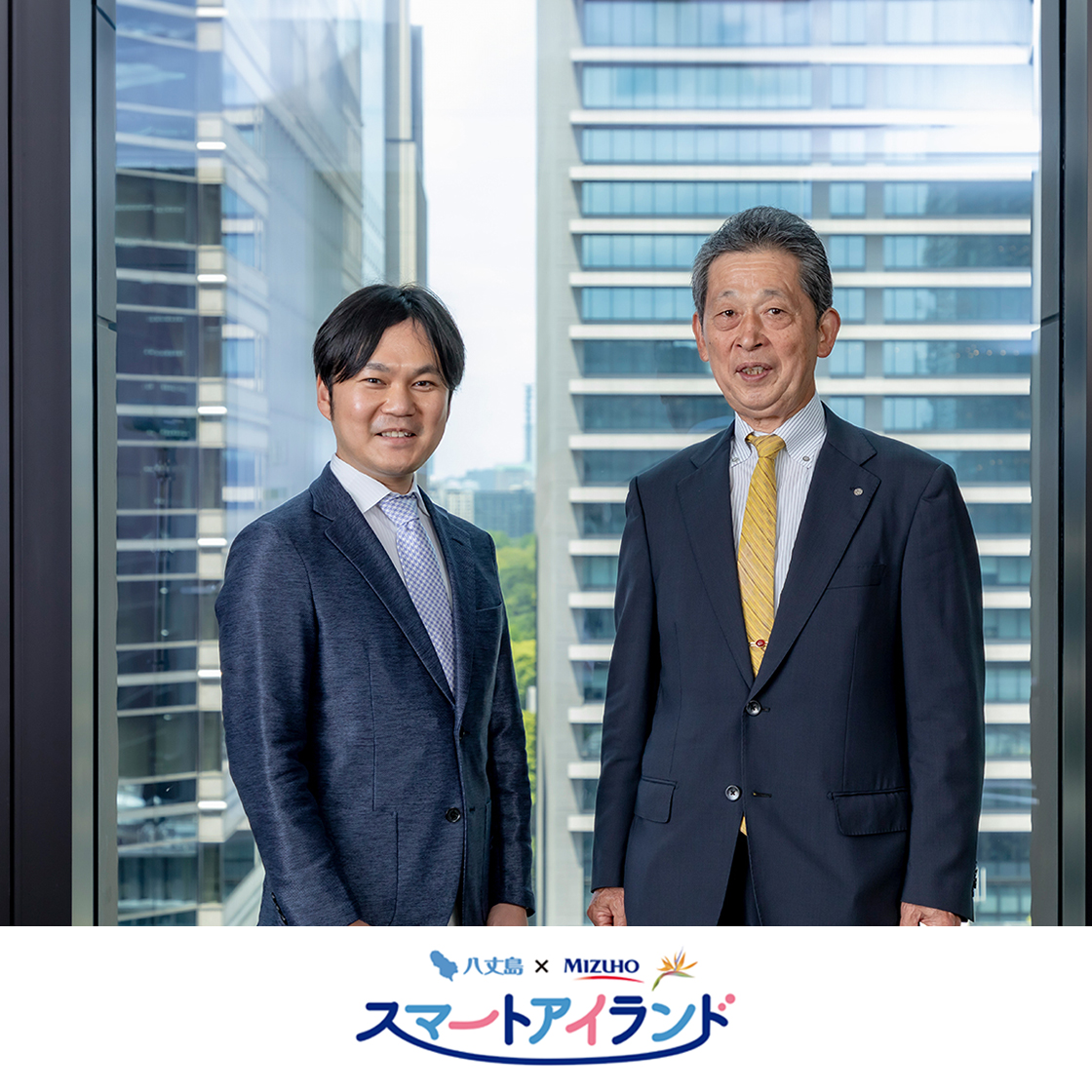 みずほFG：MIZUHO DX