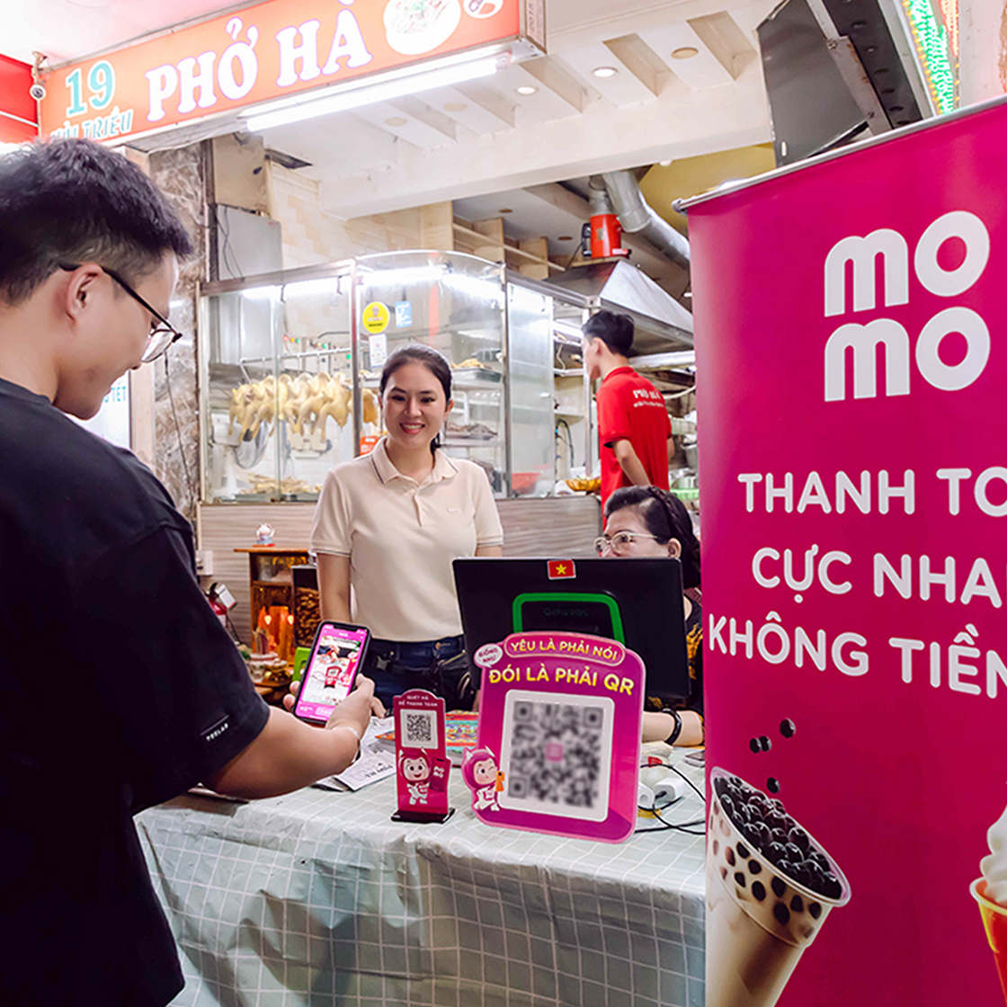 みずほFG：MIZUHO DX