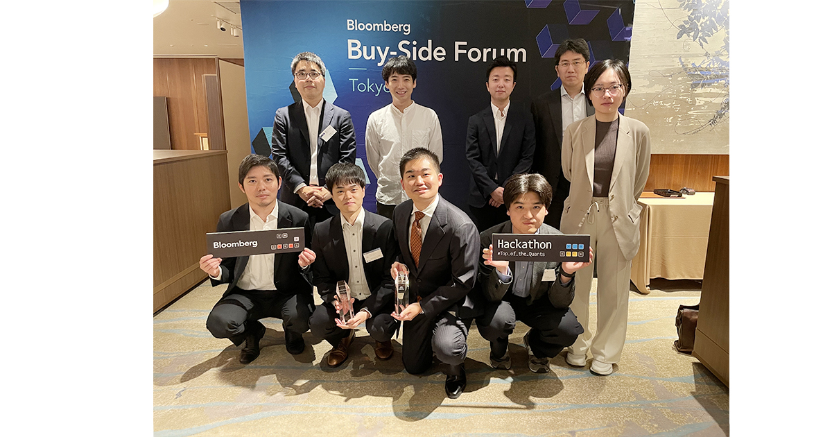 REPORT/「BQUANTハッカソン」で2部門を受賞（MIZUHO DX） | みずほフィナンシャルグループ